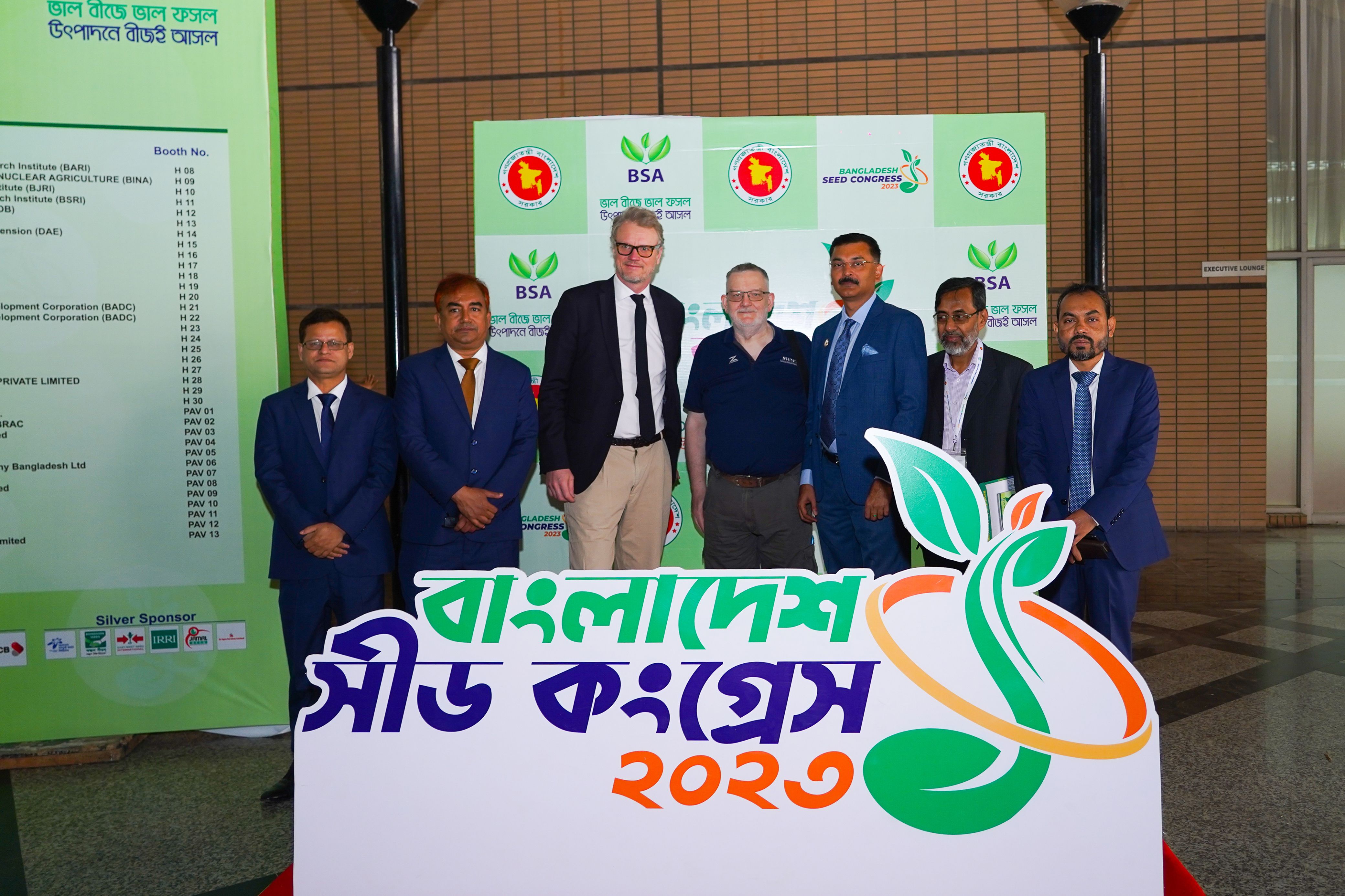 Bangladesh Seed Association (BSA) came into being with a vision to ...