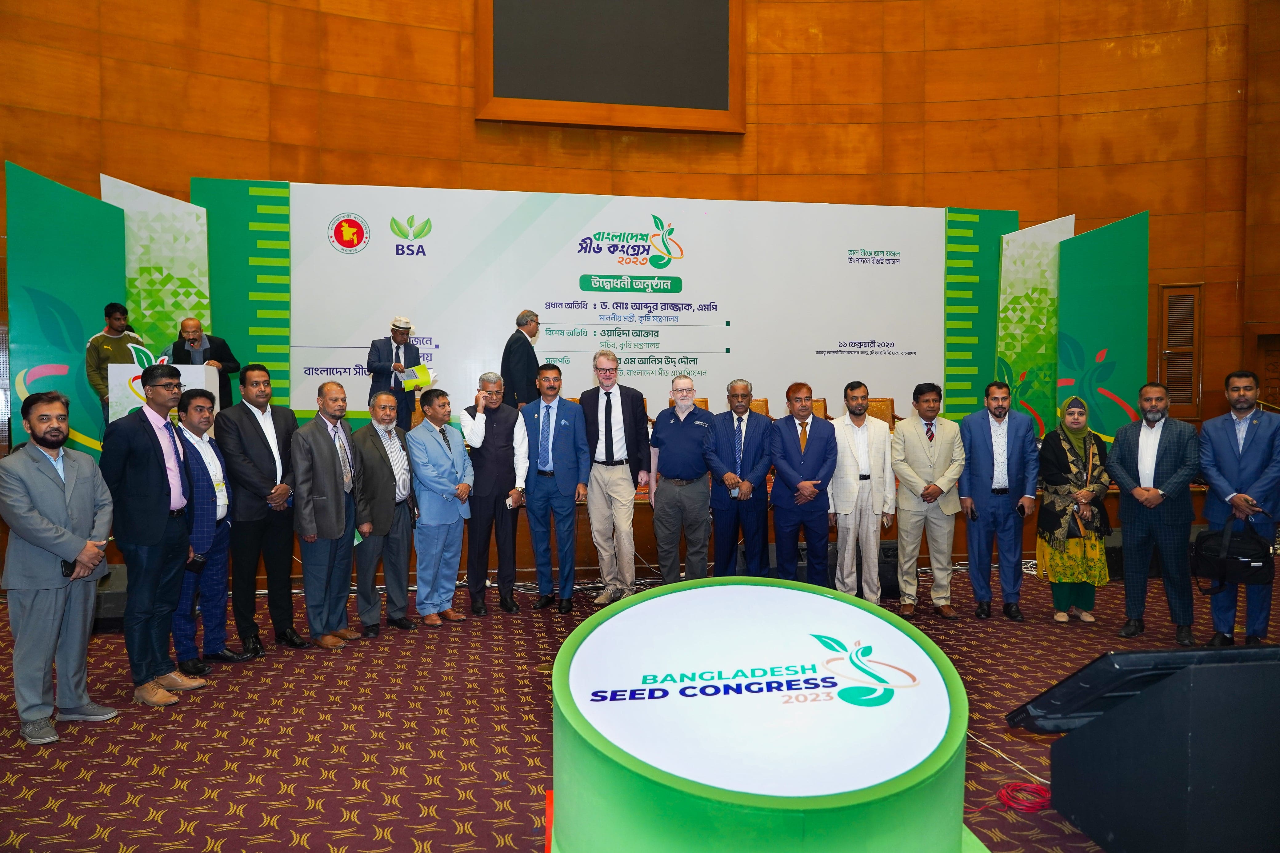 Bangladesh Seed Association (BSA) came into being with a vision to ...